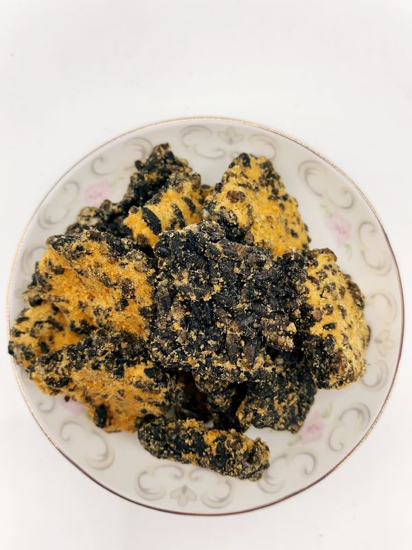 Black Gold Guoba Salted Egg Yolk And Pork Floss Flavor Rice Cracker Mix ...